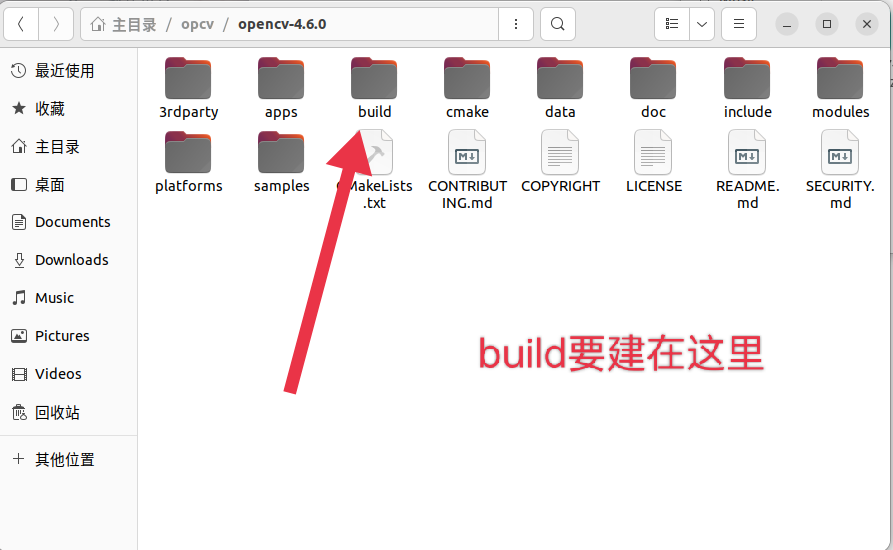 opencv4-C++版本下载（附vscode环境配置） - 紅葉~