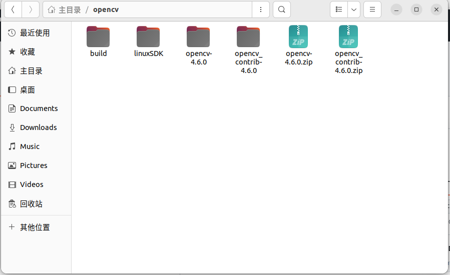 opencv4-C++版本下载（附vscode环境配置） - 紅葉~